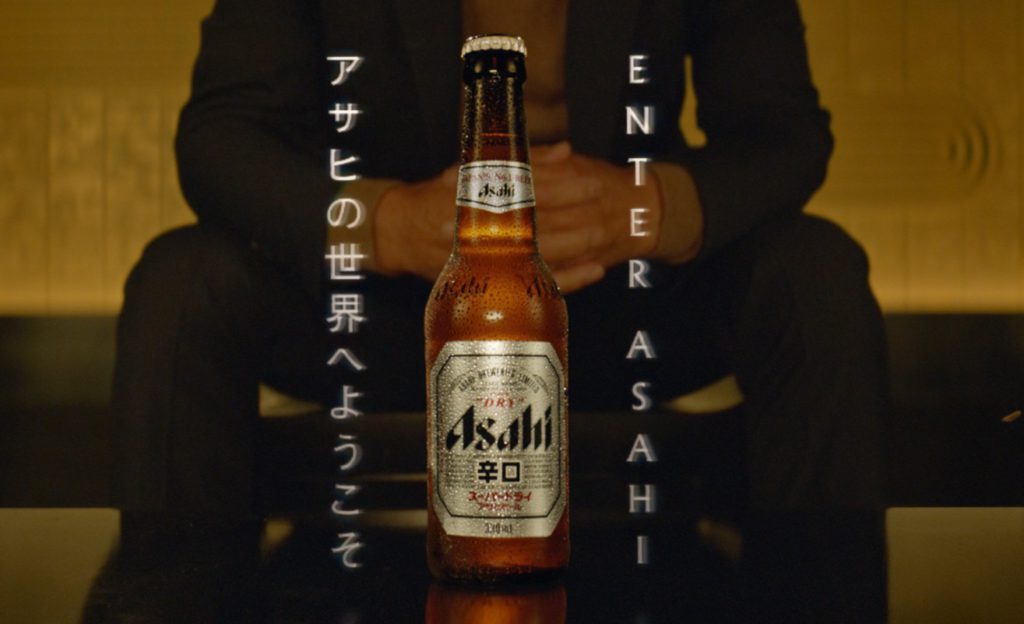 Asahi Super Dry unveils latest campaign - The Shout